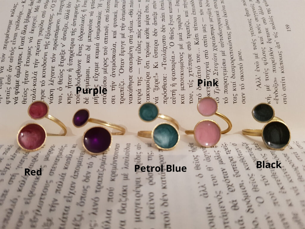 Handmade Circles Ring | Epilekton Art - World Art Objects